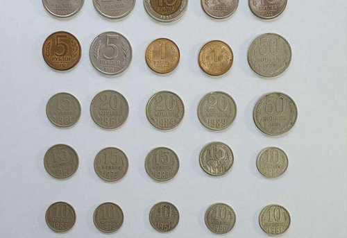 Монеты СССР 1961-1993, 36 штук