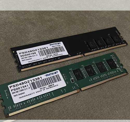 Оперативная память ddr4 8gb