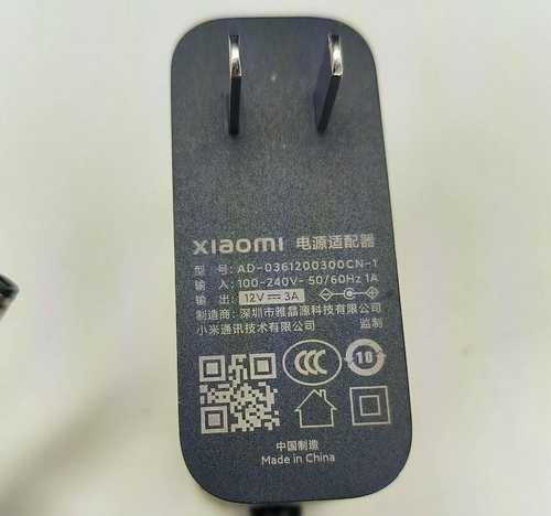 Блок питания адаптер AD-0361200300CN-1 xiaomi redm