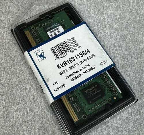 Kingston Valueram KVR16S11S8/4WP DDR3 1x 4гб 1600