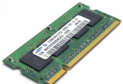 Модуль памяти Samsung SO-dimm DDR2 512 мб
