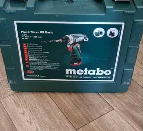 Кейс для инструмента metabo