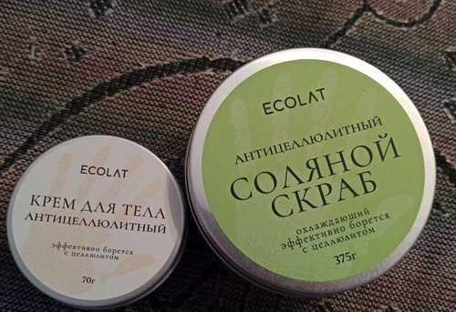 Крем и скраб антицеллюлитный Ecolat
