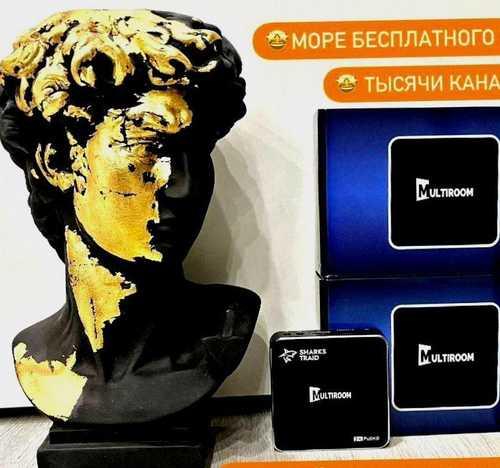 Прошитая SMART TV приставка, бесплатное кино и тв