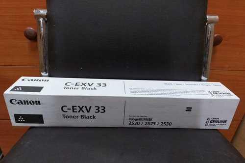 Canon c-exv 33 toner black