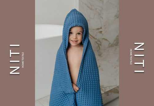 Детское полотенце-уголок 100*181