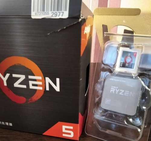 Процессор amd ryzen 5 1400  куллера