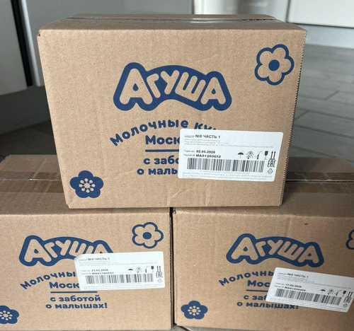 Пюре фрутктовое Агуша 12 шт коробка
