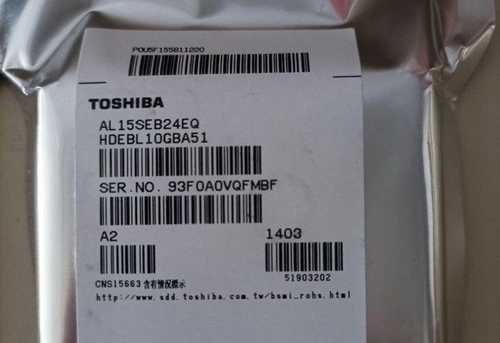 Новый жесткий диск Toshiba SAS 2.4Tb (AL15SEB24EQ)