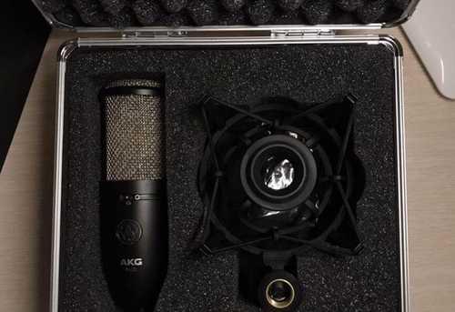 Студийный микрофон akg p420
