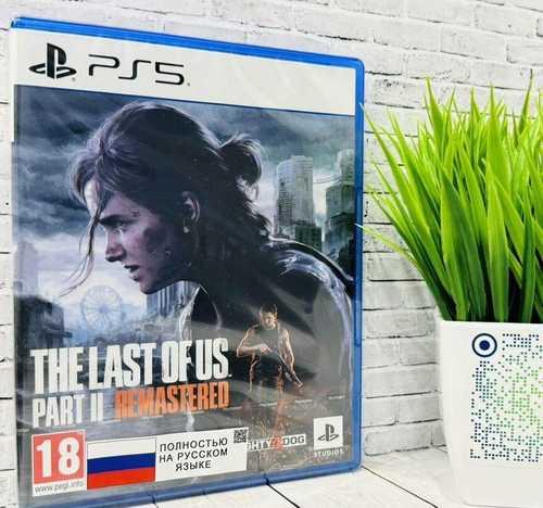 The Last of Us Part 2 Remastered PS5 (Новый диск)