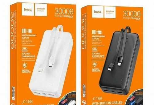 Повербанк hoco 30000 mAh