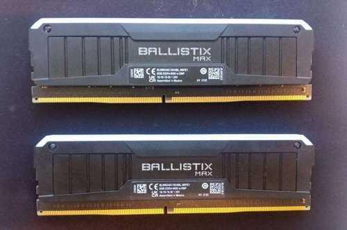 Оперативная память Crucial Ballistix MAX RGB 16 гб
