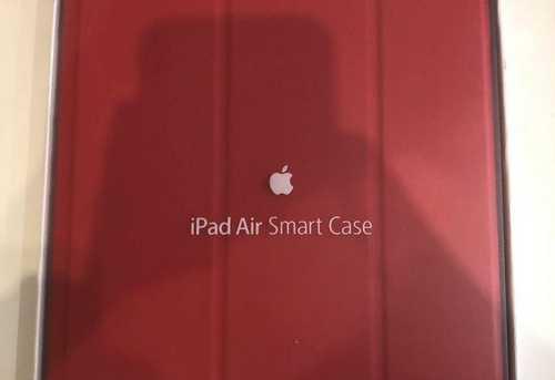 Чехол SMART Case для iPad Air