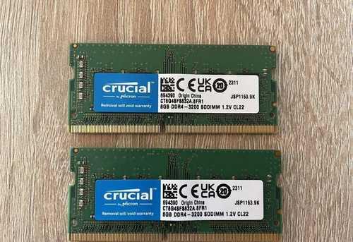Sodim DDR4 16GB (2x8GB) 3200