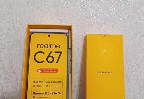 realme C67, 8/256 ГБ
