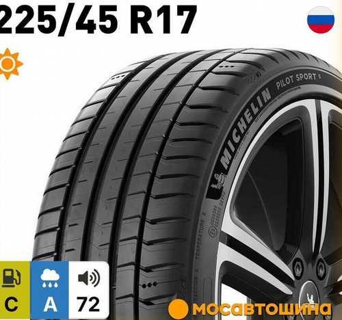 Michelin Pilot Sport 5 225/45 R17 94Y