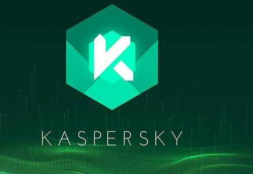 Лицензия Kaspersky Total Security