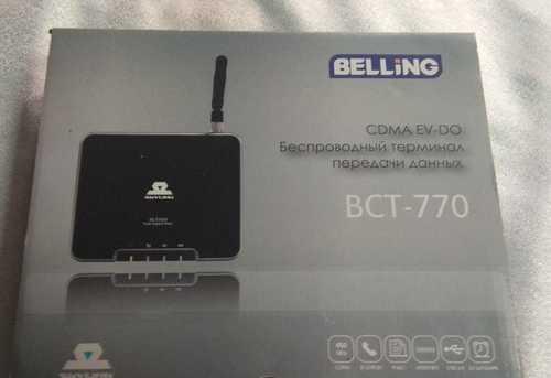 Стационарный телефон Skylink Belling BCT-770
