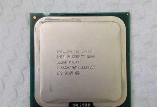 Процессор Intel core 2 quad