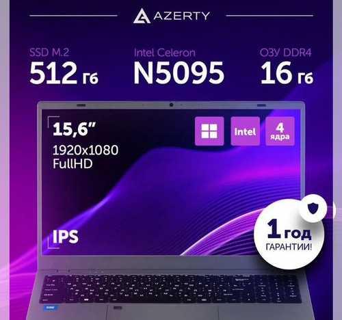 Ноутбук Azerty 15.6" 16/512Gb SSD N5095