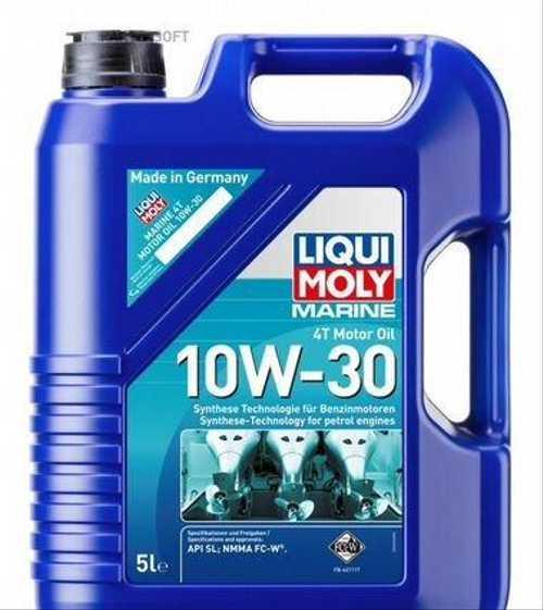 Liqui moly арт. 25023 — Масло моторное