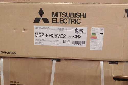 Кондиционер Mitsubishi Electric