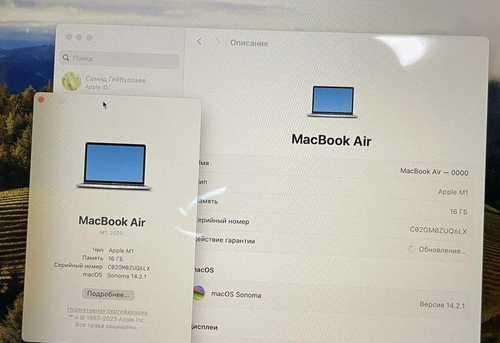 Macbook Air m1 16gb 512gb