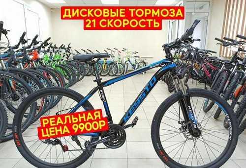 Велосипед горный Черно-синий