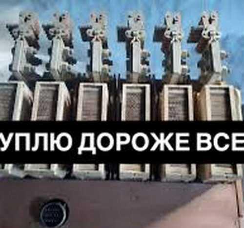 Электрон э06 э16 э25 э40 ва53 43 1600а