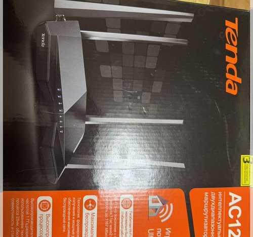 Wifi роутер Tenda ac 1200