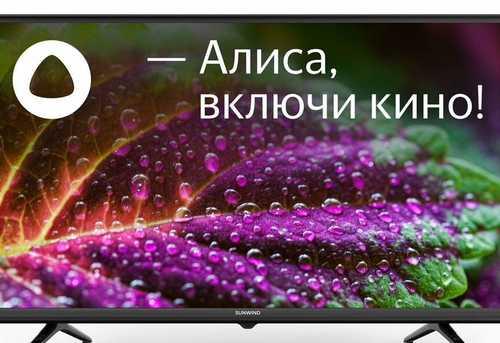 Телевизор LED SunWind 32" SUN-LED32XS305. Full HD