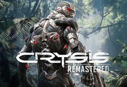 Crysis Remastered Ps5