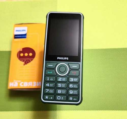 Philips Xenium E2301