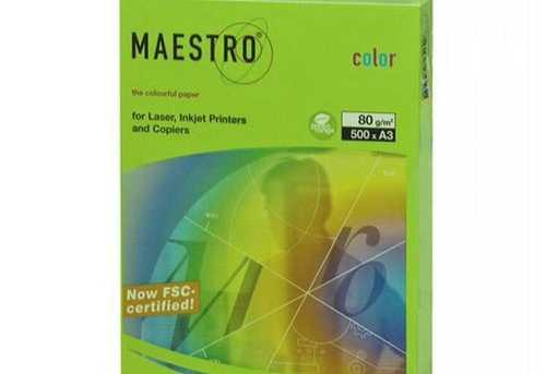 Бумага "Maestro Color"А3(зеленая, красная)