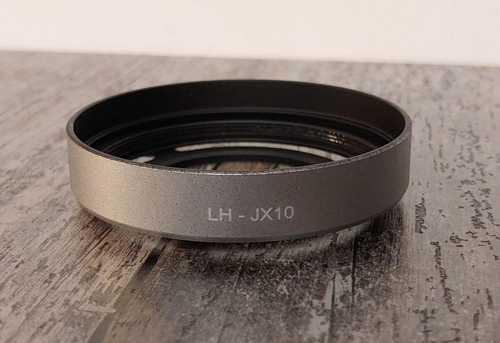 Бленда LH-JX10 для Fujifilm X10 x20 x30