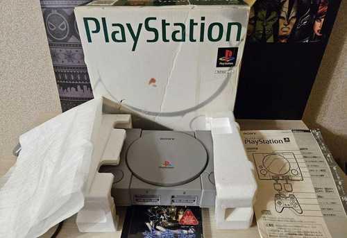 Sony playstation 1