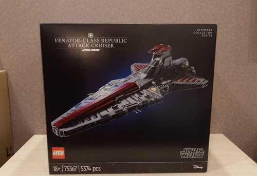 Lego Star Wars 75367 - Venator (Венатор)