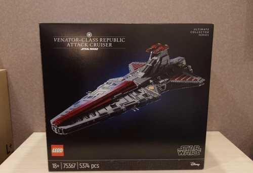 Lego Star Wars 75367 - Venator (Венатор)