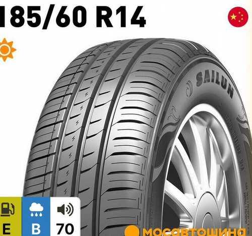 Sailun Atrezzo ECO 185/60 R14 82H