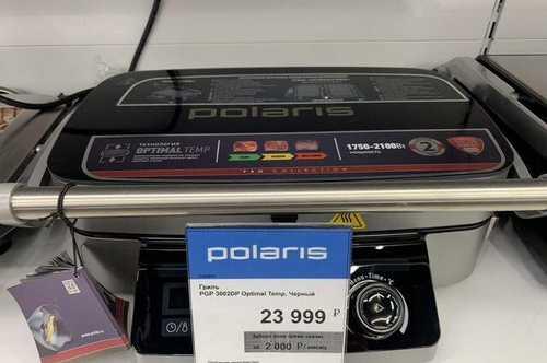 Гриль электрический Polaris 3002