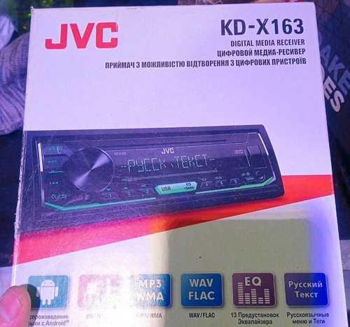 Jvc kd-x163 магнитола