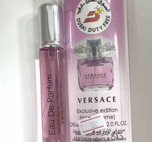 Парфюм Versace Bright Crystal 20ml