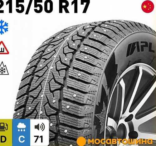 Aplus A703 215/50 R17 95T