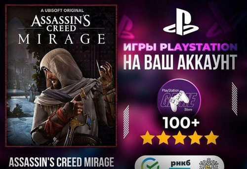 Assasins creed Mirage Playstation 5 Playstation 4