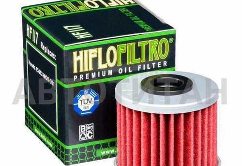 Фильтр масляный hiflofiltro HF117