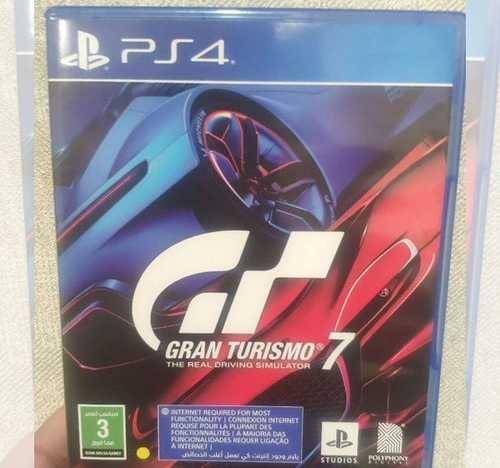 Grand turismo 7 ps4