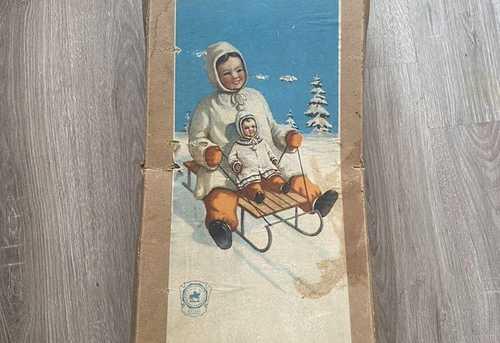 Коробка для куклы СССР