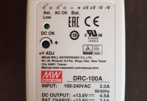 Источник питания DRC-100A, AC-DC с функцией UPS