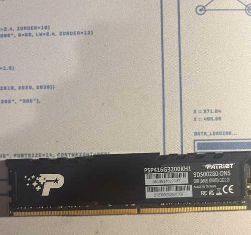 Оперативная память ddr4 16gb 3200